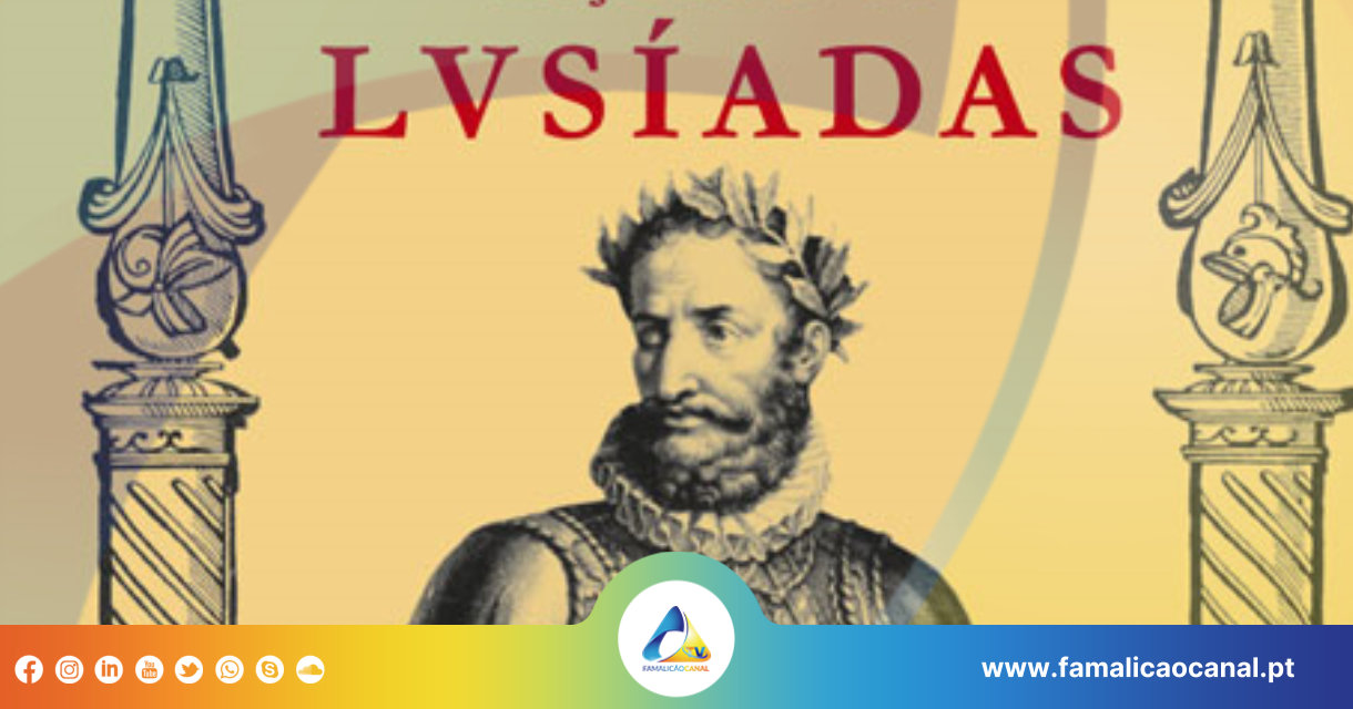 450 Anos de “Os Lusíadas” | Famalicão Canal